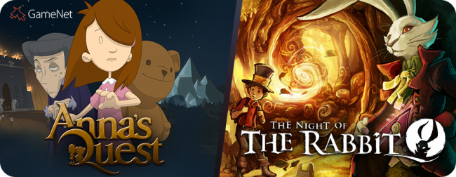 Новые игры в GameNet GameNet